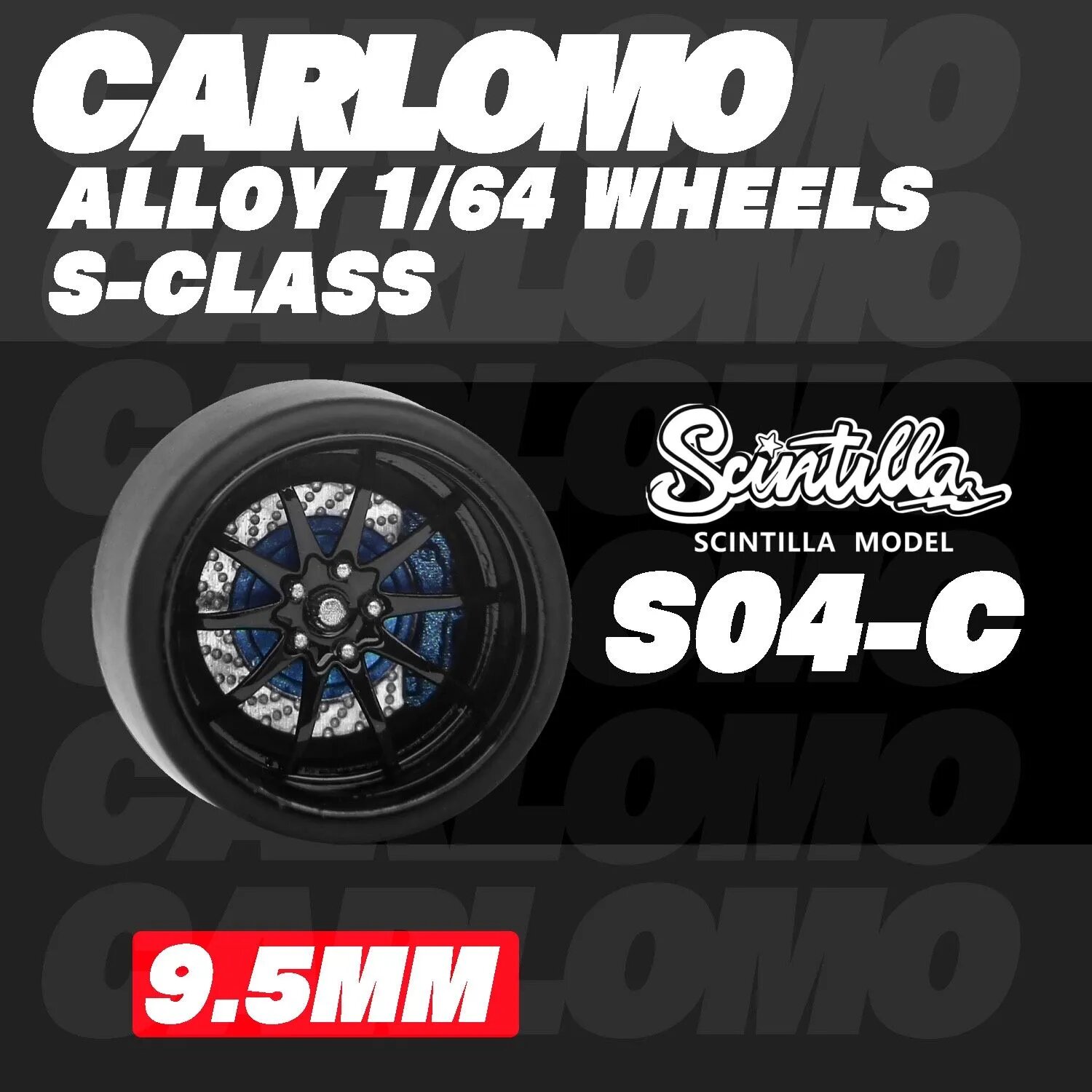 Колеса для моделей 1/64 Carlomo #S04-C Легкосплавные диски подшипниковые диски серии S