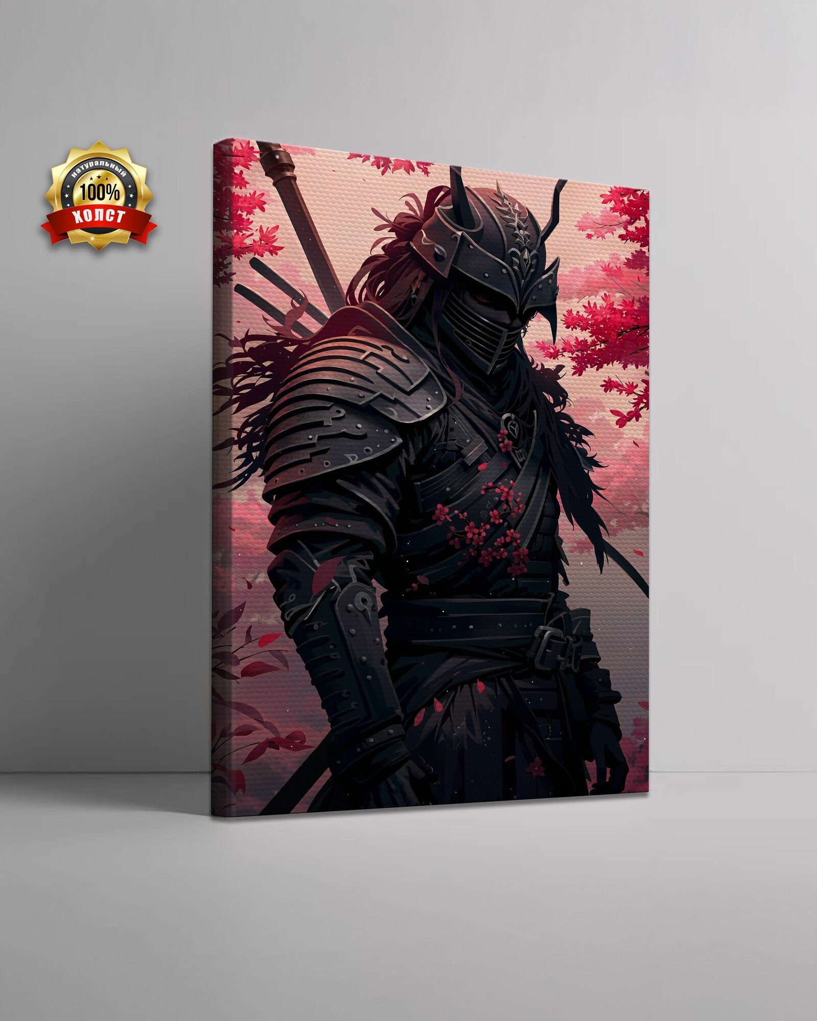 Картина Рыцарь 30*40