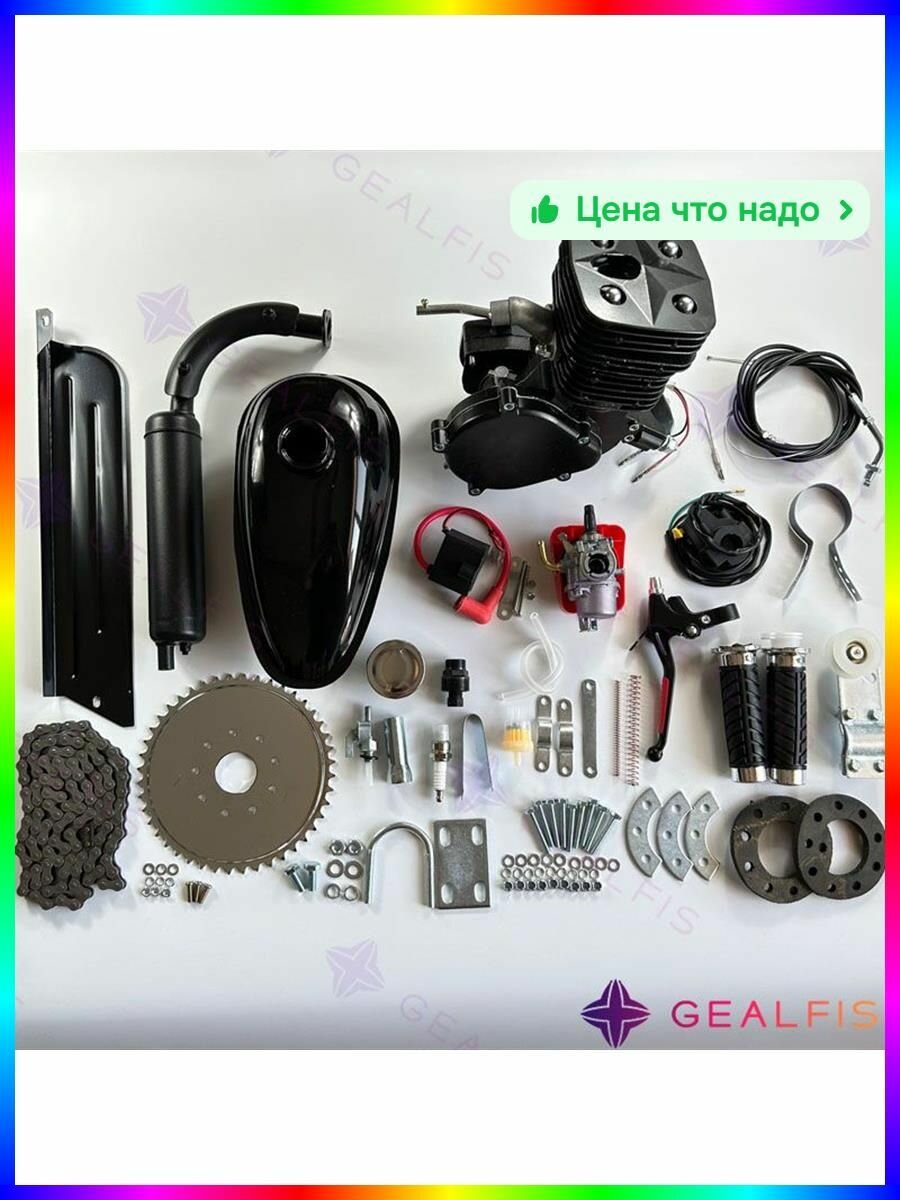 Двигатель F110 для обзора велосипедного привода и модификации
