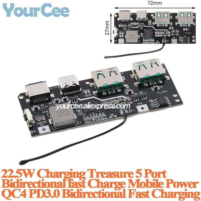 22.5W 5 Port Power Bank Модуль Быстрой Зарядки