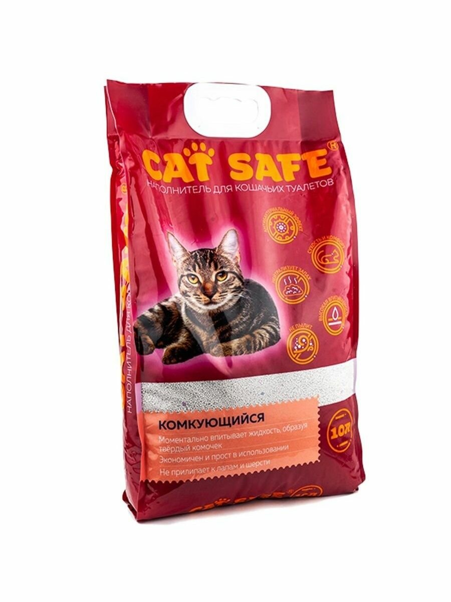 Наполнитель комкующийся Cat safe 10л