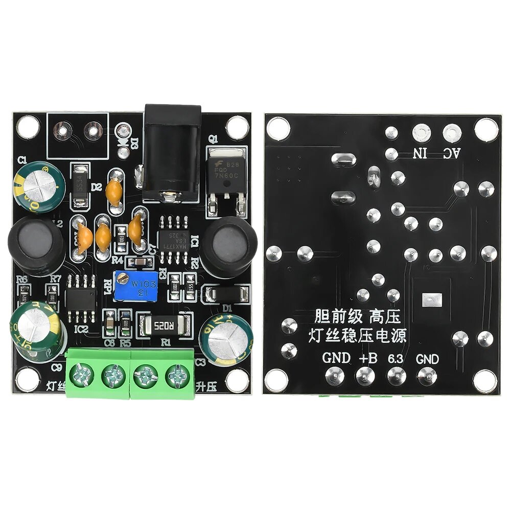 Усилитель светящейся лампы Aideepen Boost Converter