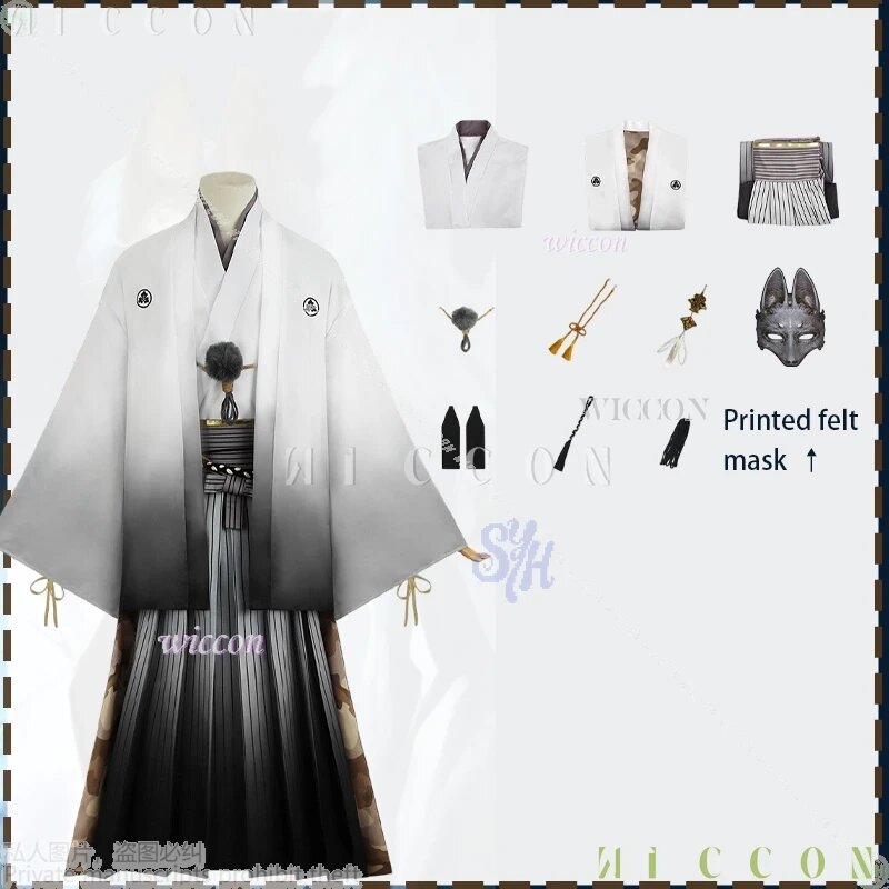 Косплей костюм Цунеки черный XL, suit