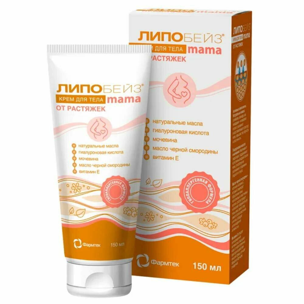 Крем ИнтелБИО "Липобейз Mama", от растяжек, увлажняющий, 150 мл