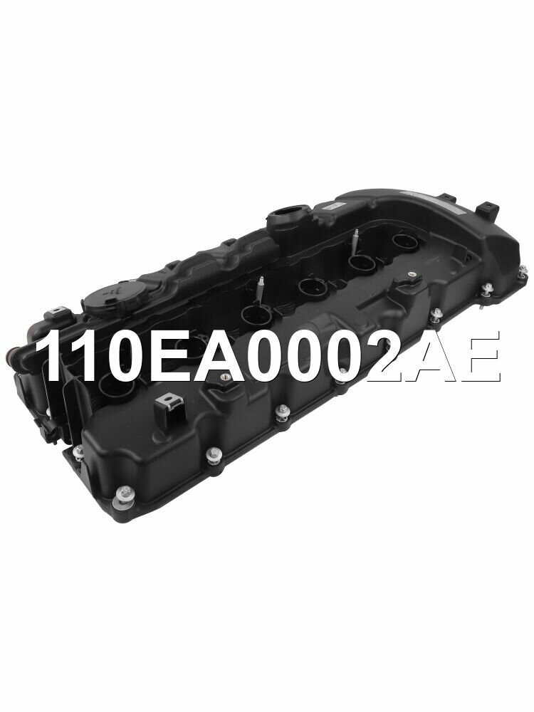 Крышка клапанная Motorherz 110EA0002AE