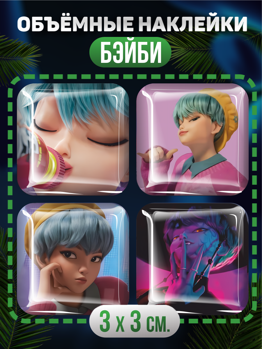 Наклейки на телефон 3D K-pop-охотницы на демонов