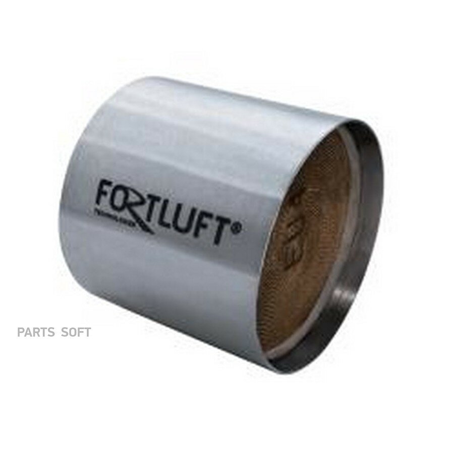Катализатор ко от официального дистрибьютора, FORTLUFT, артикул CAT1777