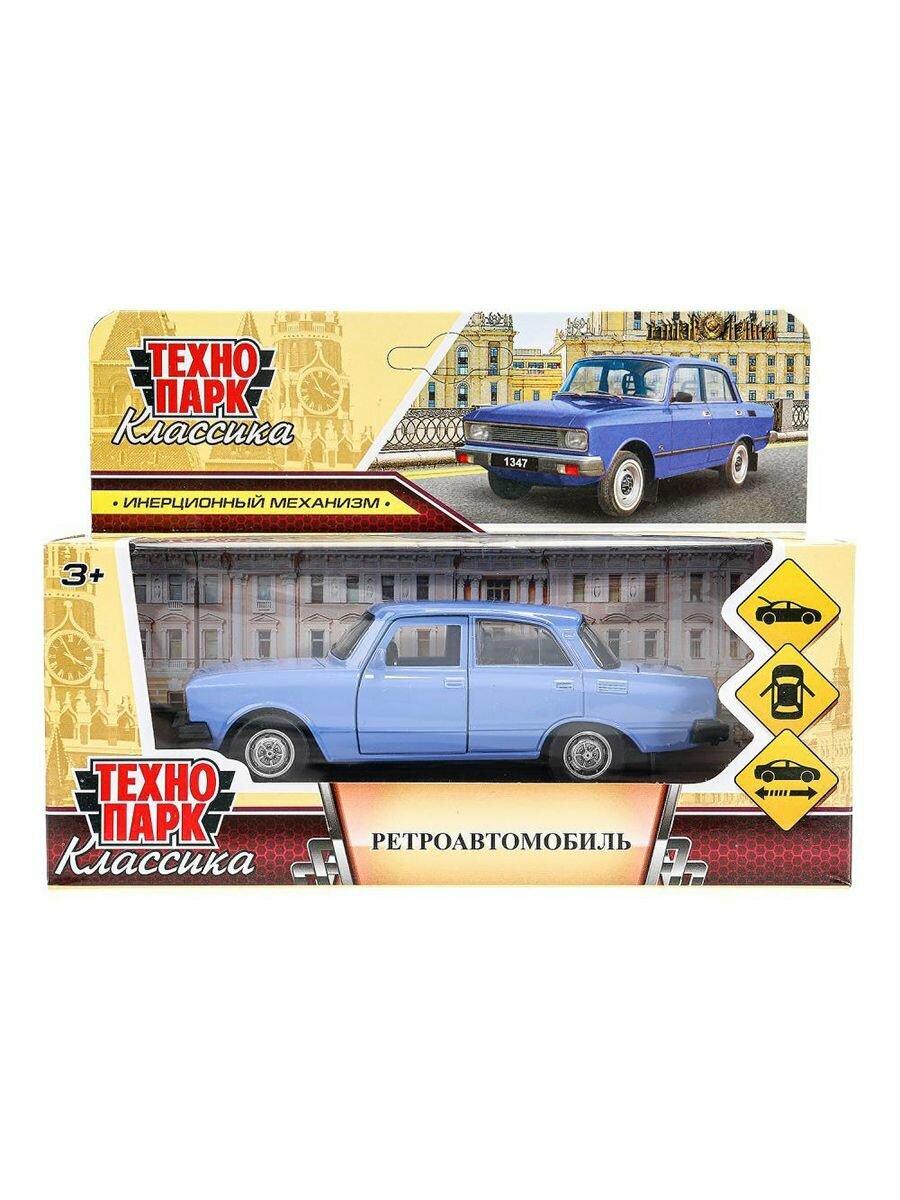 Технопарк Машина АЗЛК Ретро-модель 2140SL 12,5 см сиреневый металл