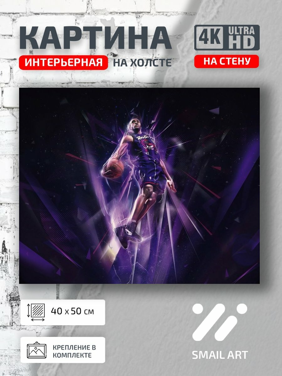 Картина на холсте интерьерная 40 на 50 на стену Абстракция Abstract для студии абстракция