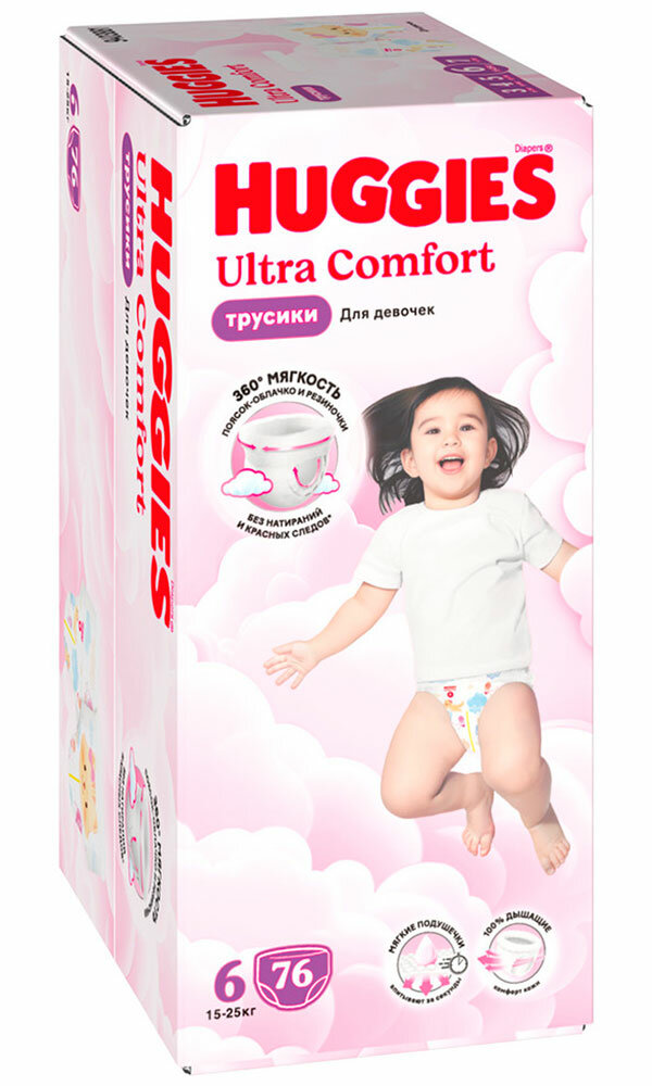 Трусики-подгузники Huggies Ultra Comfort 6, 15-25 кг, 76 шт, Для девочек