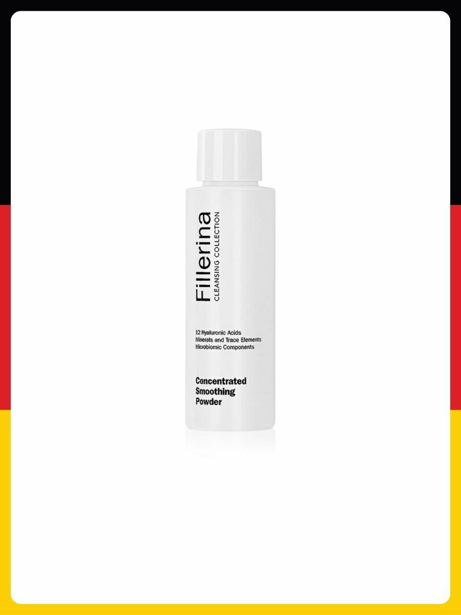 Пилинг Fillerina Cleansing Concentrated Smoothing Powder Peeling powder, 50 г