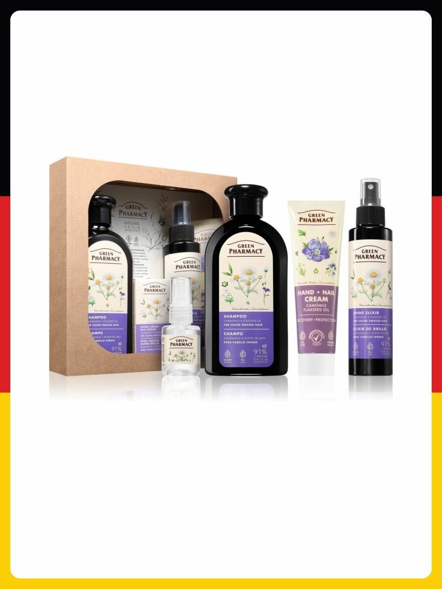 Косметический набор для волос Green Pharmacy Chamomile & Flaxseed oil Gift Set for Colored Hair