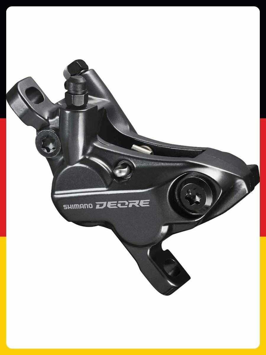 Калипер гидравлических тормозов Shimano BR-M6120 / BL-M6100 One Size