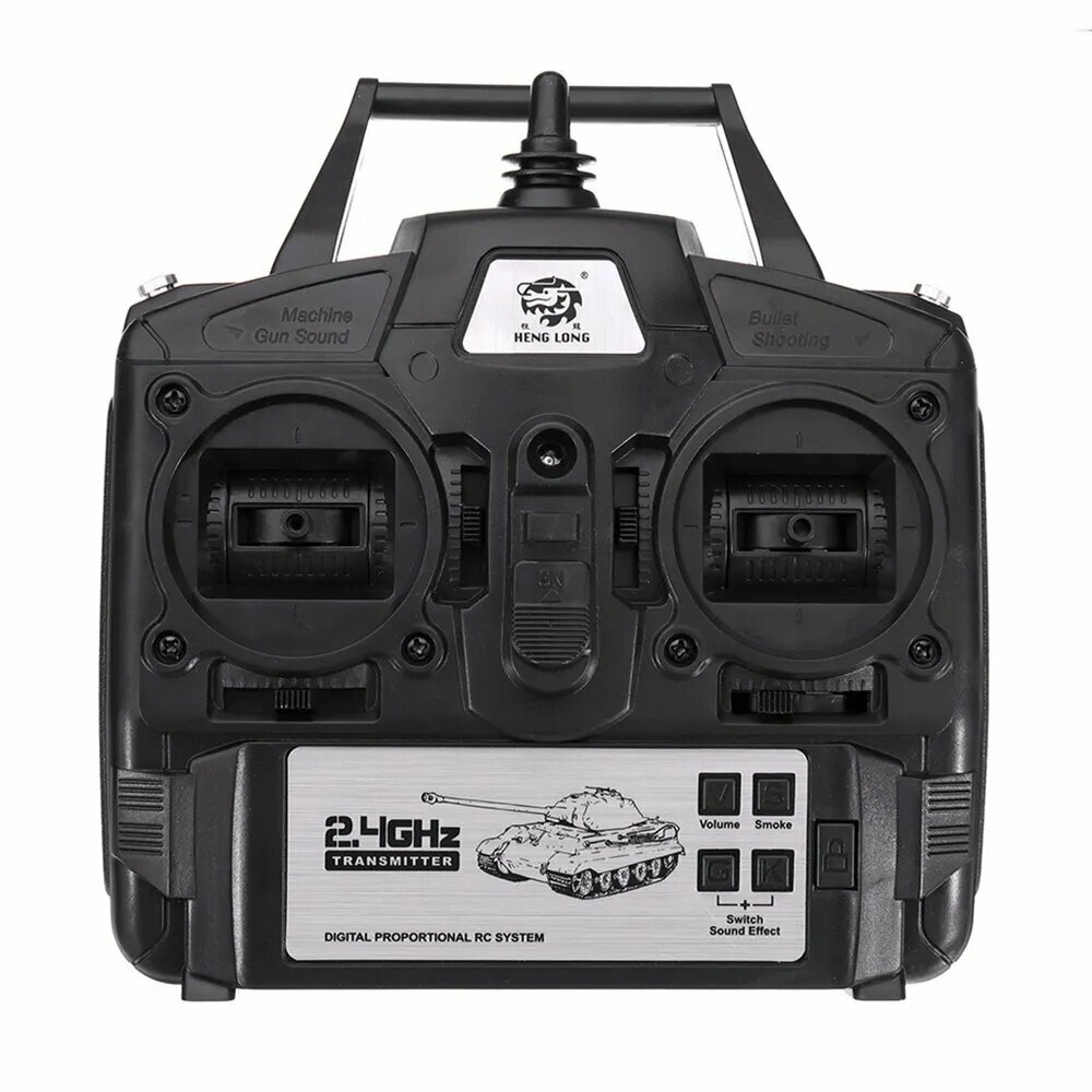 2.4G танк Хэнлун комплектующие - пульт управления
