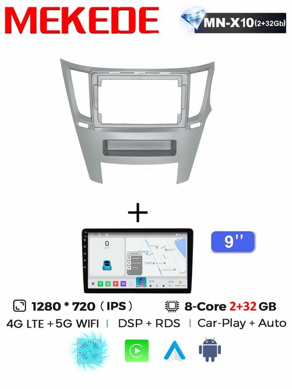 Магнитола 9" Mekede MN X10 Pro 2/32 Gb Subaru Outback 4 BR Legacy 5 2009-2014 Серебристая Правый руль carplay