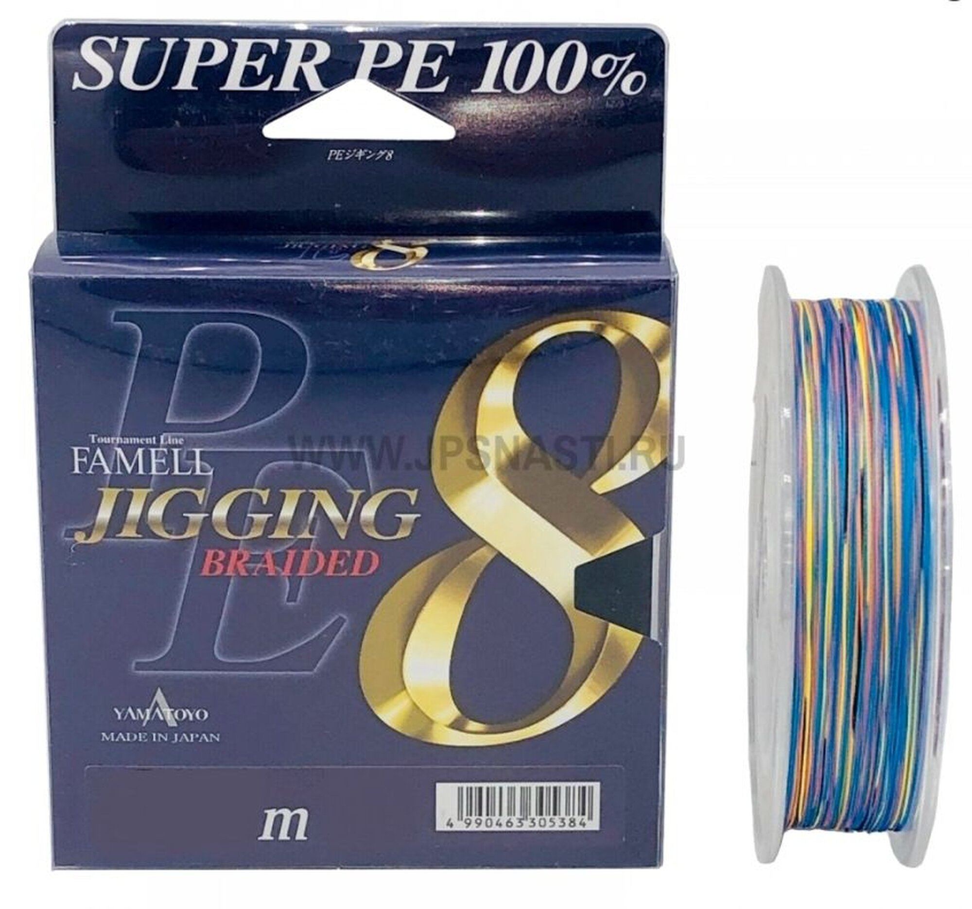 Плетеный шнур для рыбалки Yamatoyo PE Jigging 8, #1, длина 200 м