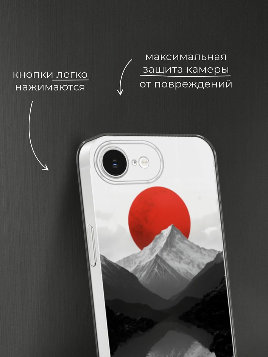 Силиконовый чехол на Apple iPhone 16e/17e / Айфон 16е/17e с принтом Белая гора — фото 1