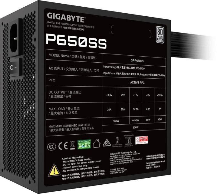 Gigabyte GP-P650SS 650W