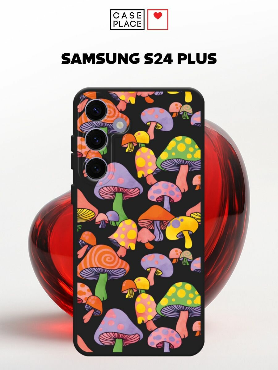 Черный матовый чехол на Samsung Galaxy S24 Plus / Самсунг S24 Plus с принтом Цветные грибы