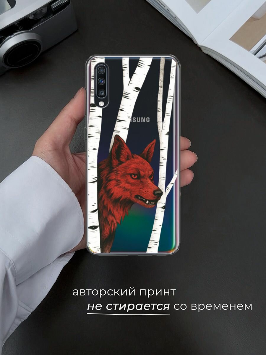 Чехол на Samsung Galaxy A70 / Самсунг Галакси А70 с принтом Красный волк, прозрачный — фото 1