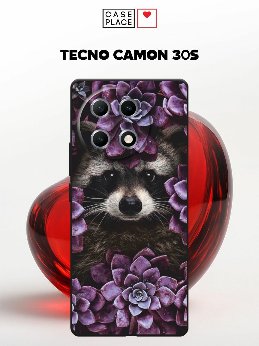 Черный матовый чехол на Tecno Camon 30S / Текно Камон 30S с принтом Милашка енот