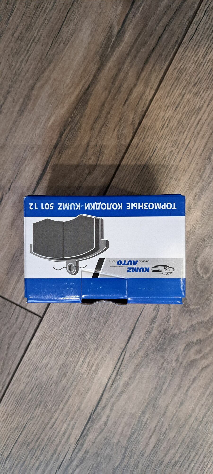 Колодки тормозные передние ваз 2108-2115 r13