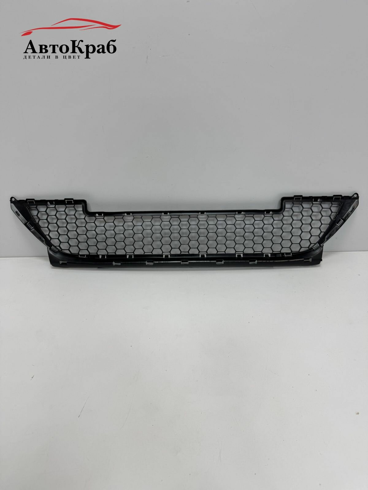 Решетка нижняя в передний бампер для Лада Ларгус 2012 - 2021 г. 8450000249