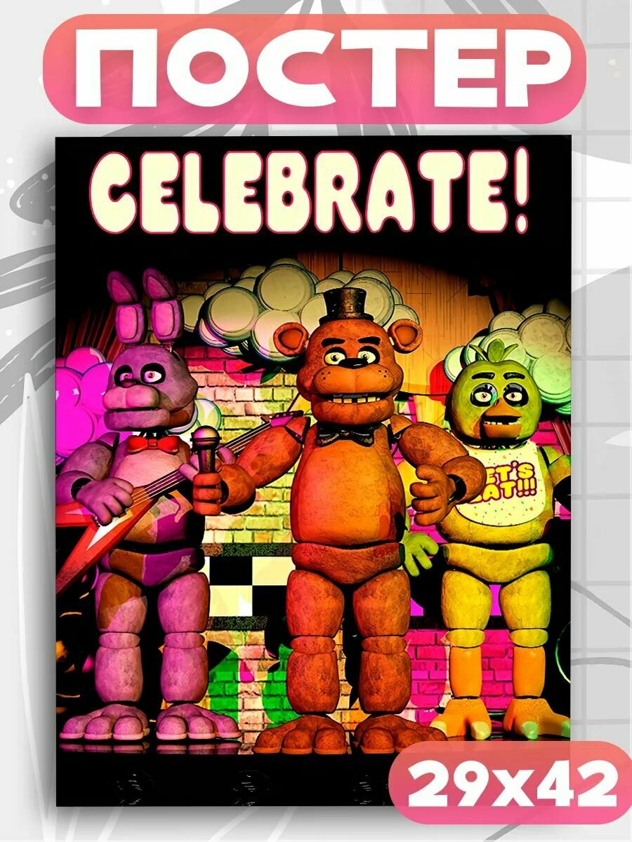 Постеры на стену для интерьера Five nights at freddy's Фнаф, плакат 1шт, А3 размер.