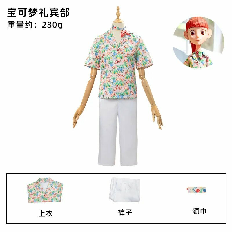 Cosplus Аниме Pokémon Консьдж костюм для косплея Хозяйка Харэ XL