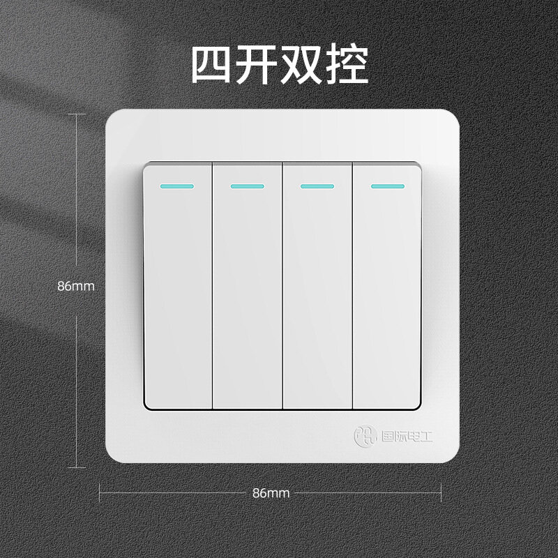 Международная розетка для электрика, оптовая продажа, панель с выключателем, скрытая инженерная белая стена типа 86 с