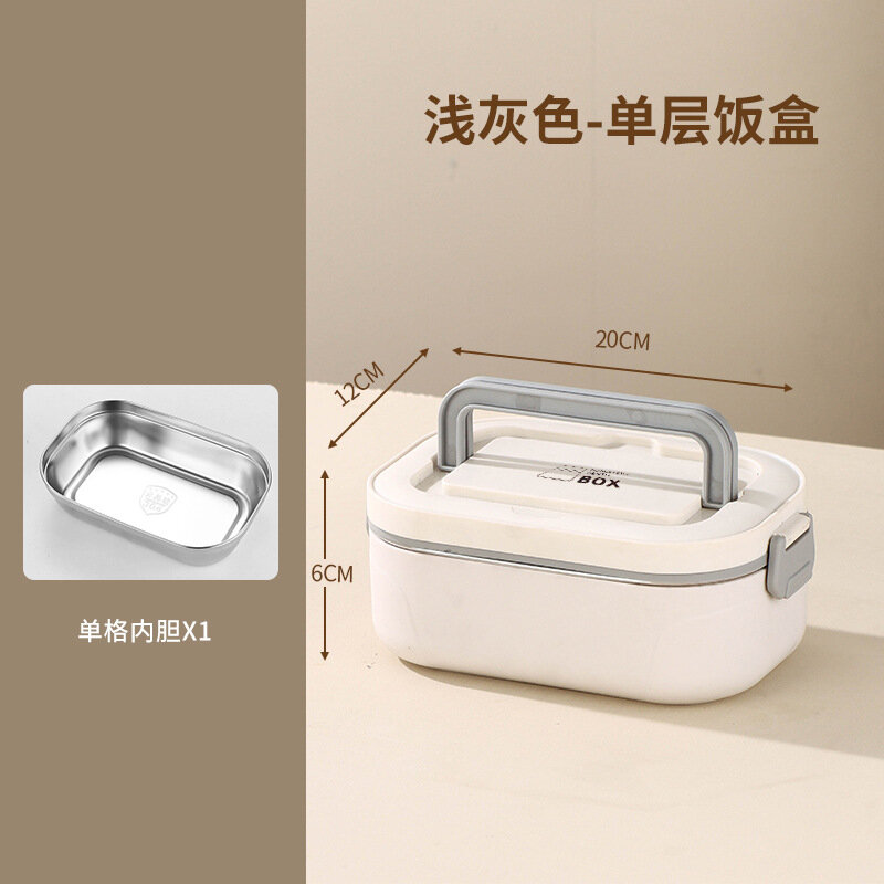 304 Нержавеющая сталь Ланч-бокс Бенто с ручкой для студентов, многослойный портативный ланч-бокс для общежития