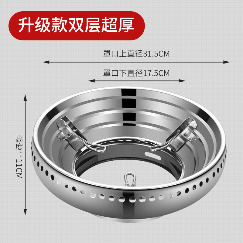 Двухслойная нержавеющая сталь газовая плита ветрозащитная бытовая концентратор пламени ветрозащитный экран газовая плита сжиженного газа энергосберегающая крышка универсальная