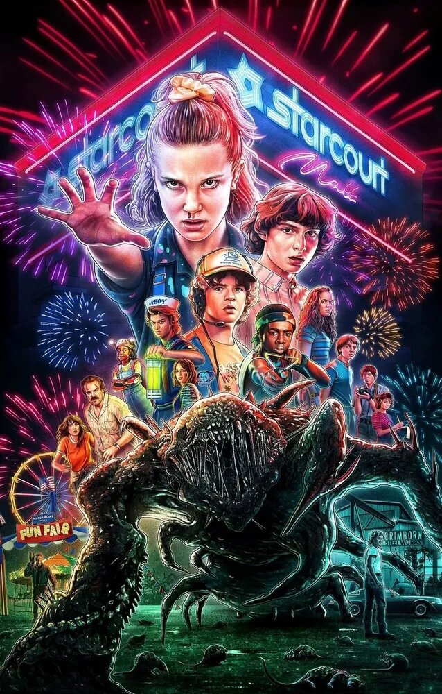 Алмазная Картина "Очень Странные Дела" 40х50 См Алмазная Вышивка / Картина Стразами Подарков