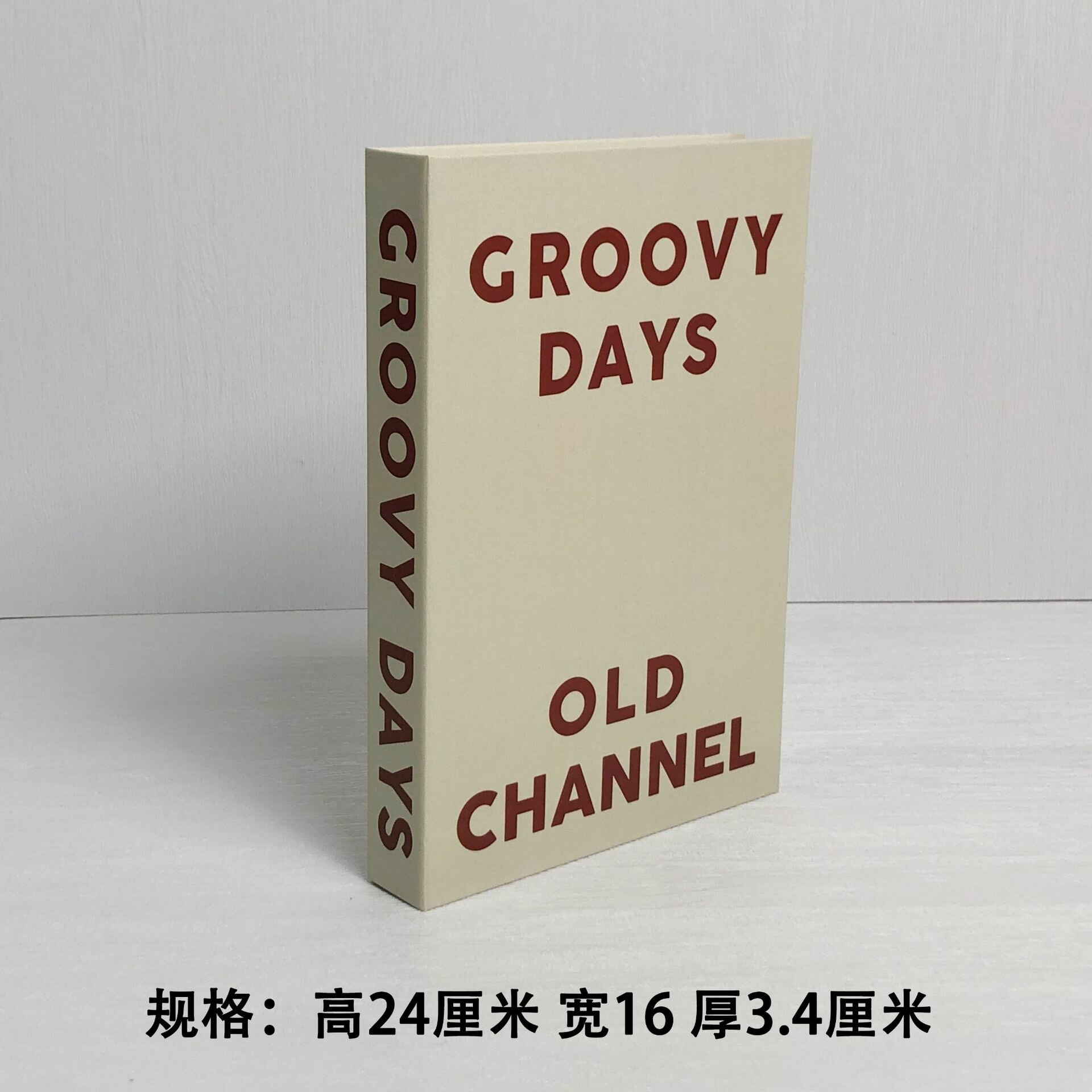 Современная минималистичная английская складная декоративная книга, имитация книги, мягкий декоративный реквизит