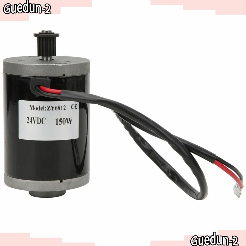 Электродвигатель ZY6812 24V 150W, высококачественный, компактный для электросамокатов