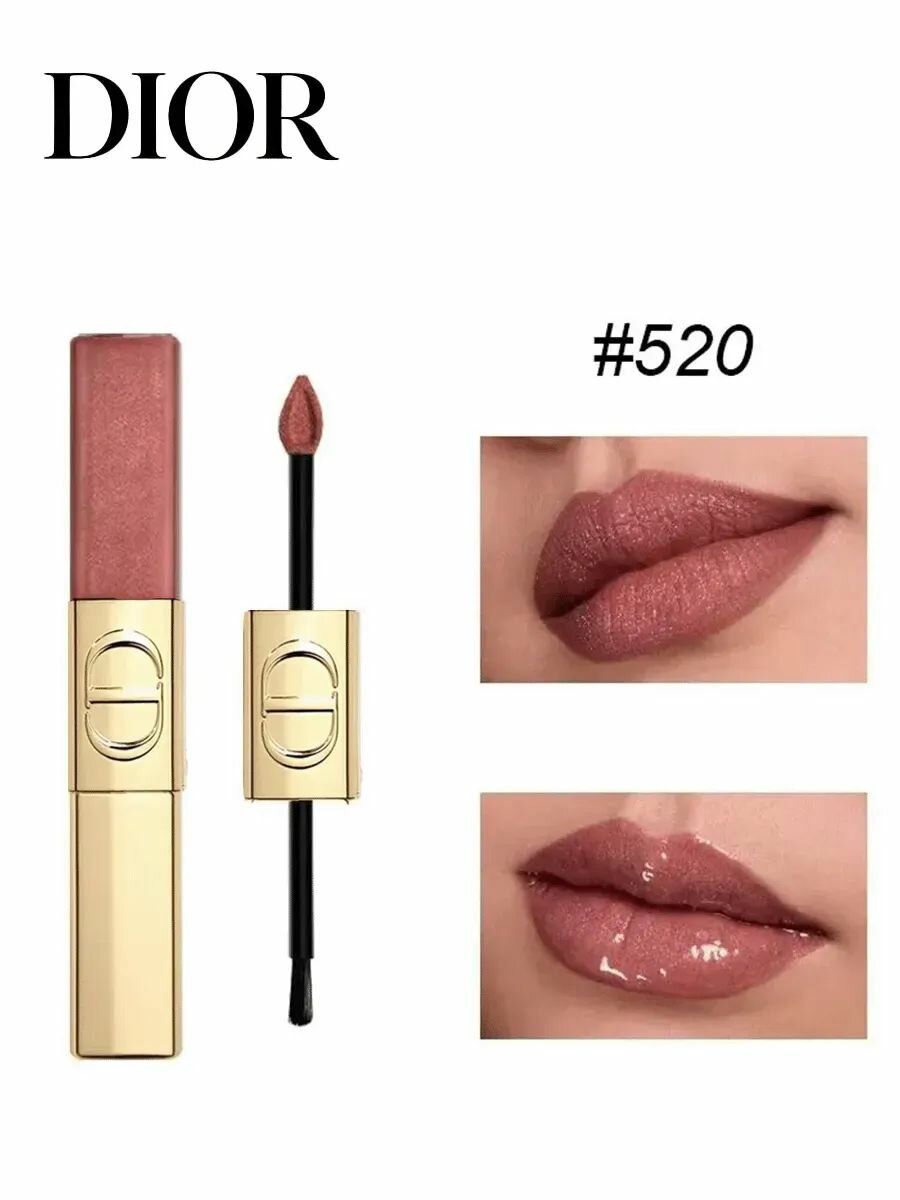 Помада dior 220 с блеском