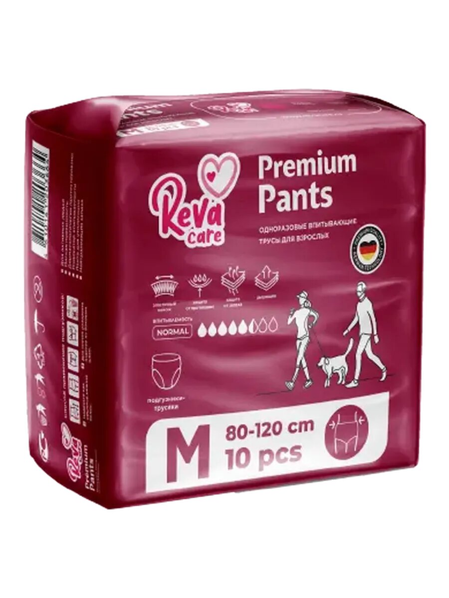 Рева Кеа Подгузники-трусы для взрослых размер М №10