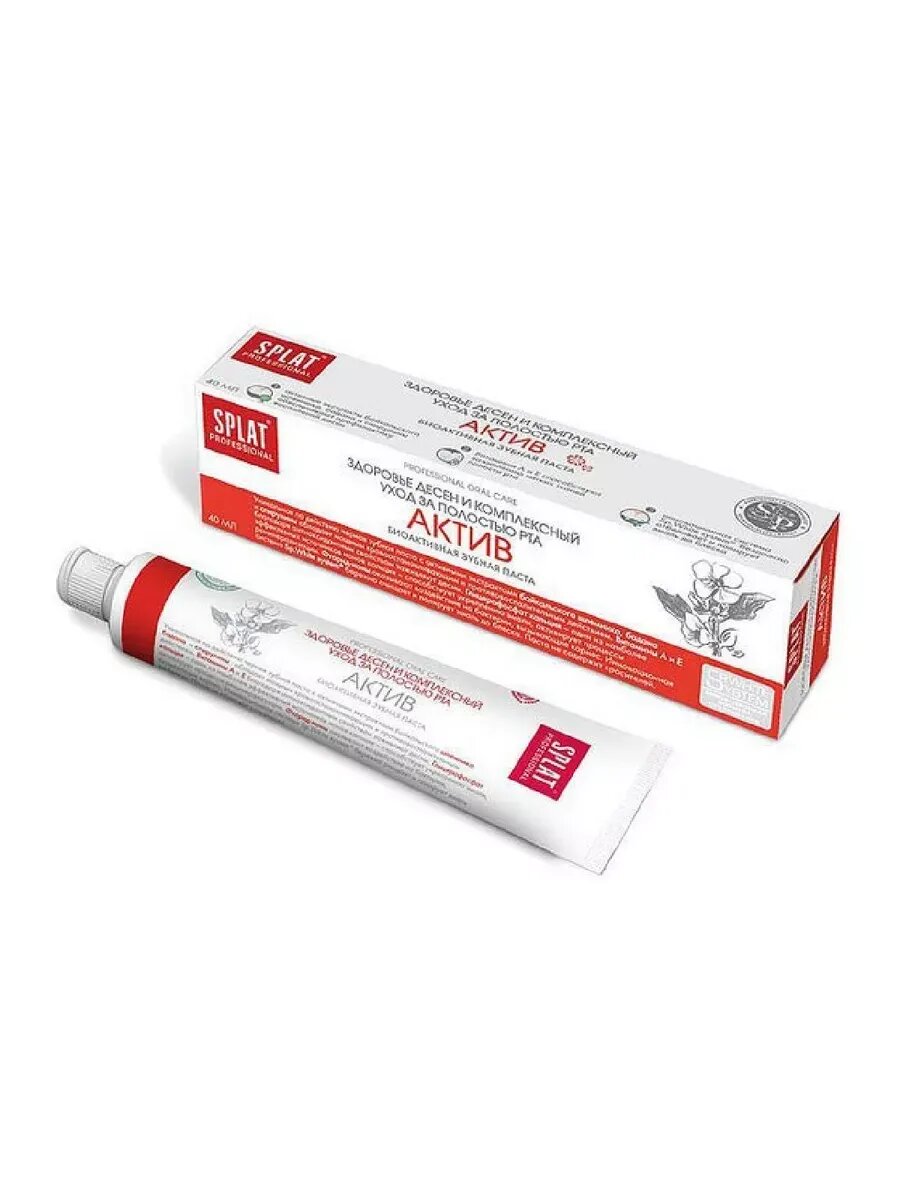 Splat паста зубная Актив компакт Professional 40мл-3шт.