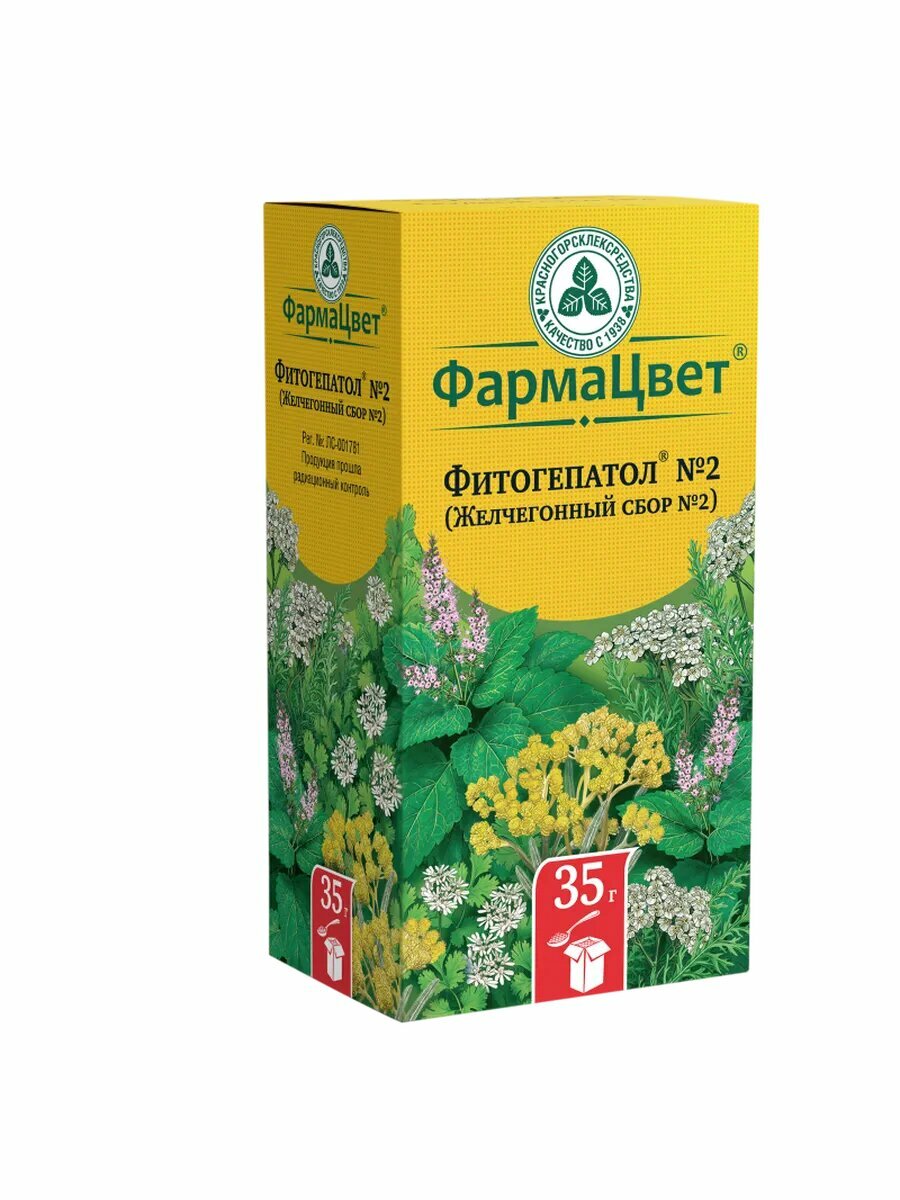 Фитогепатол n2 (желчегонный сбор n2) 35 гр
