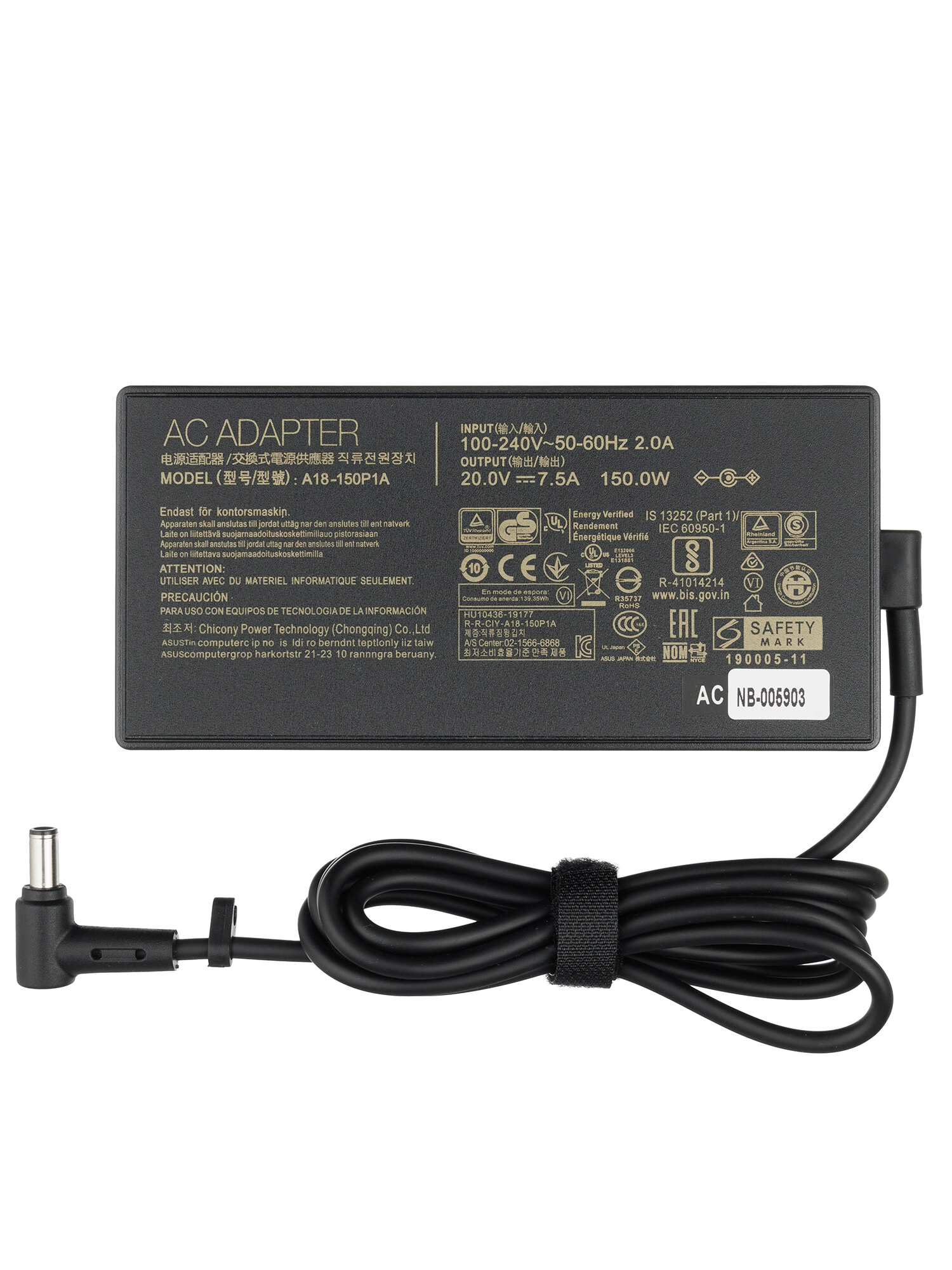 Блок питания для Asus 20V 7.5A 150W / ADP-150CH B / A18-150P1A / ViviBook X751G / FX505D / FX505DT (штекер 6.0x3.7мм)