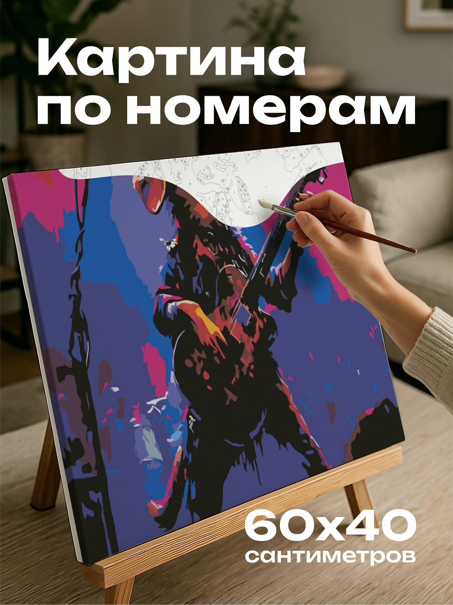 Картина по номерам 60x40 см, картина, масло, такса, рок-звезда, поза, харизма, сцена, гитара, толпа, огни, уверенность