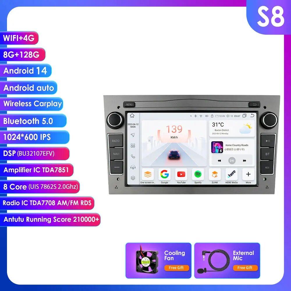 Автомагнитола 2 Din Android 14 Carplay Opel Astra H, Vectra, Zafira, 8+128G, S8 gray