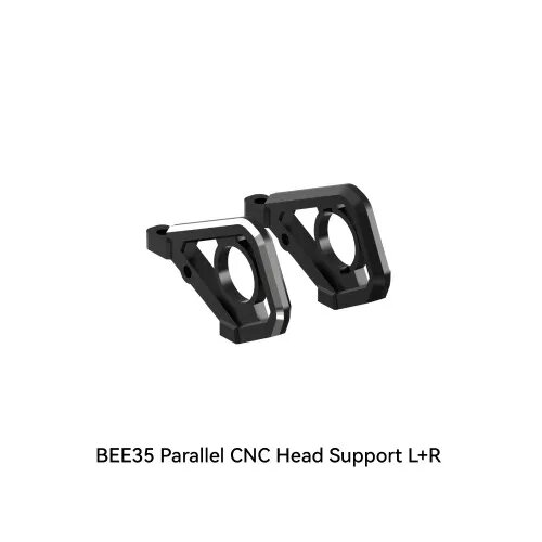 SpeedyBee Bee35 Параллельный кронштейн головки CNC L+R
