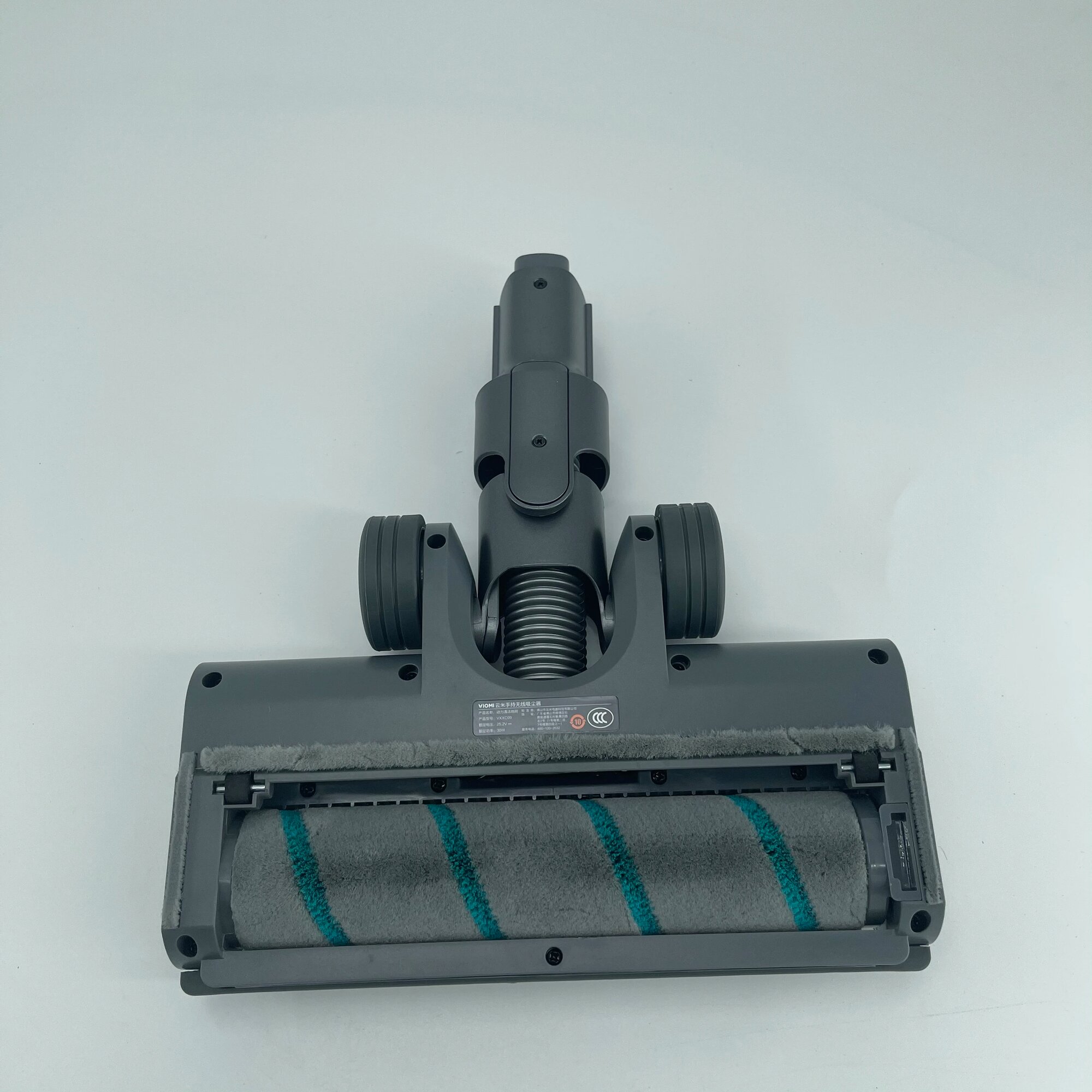 Аксессуары для пылесоса VIOMI A9 Серый, Electric floor brush