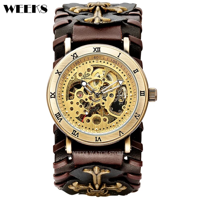 Наручные часы