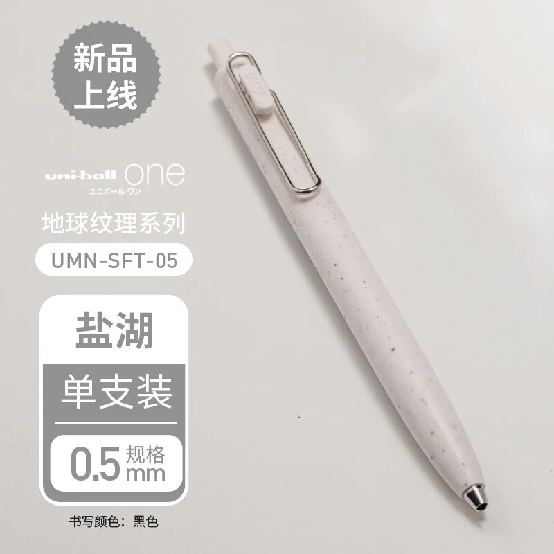 Uni-ball One F гелевая ручка черная 0,5 мм 1pc 0.5mm Black Ink