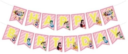 Гирлянда для праздника Happy Birthday "Sailor Moon"