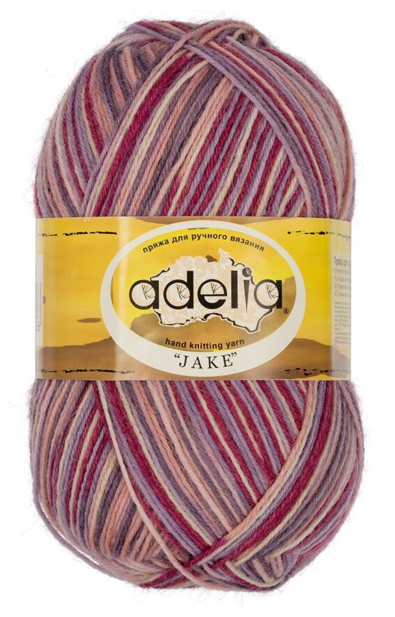 Пряжа ADELIA "JAKE" 75% шерсть, 25% нейлон 100 г 400 м №24 сиреневый-лиловый-бордовый-кремовый
