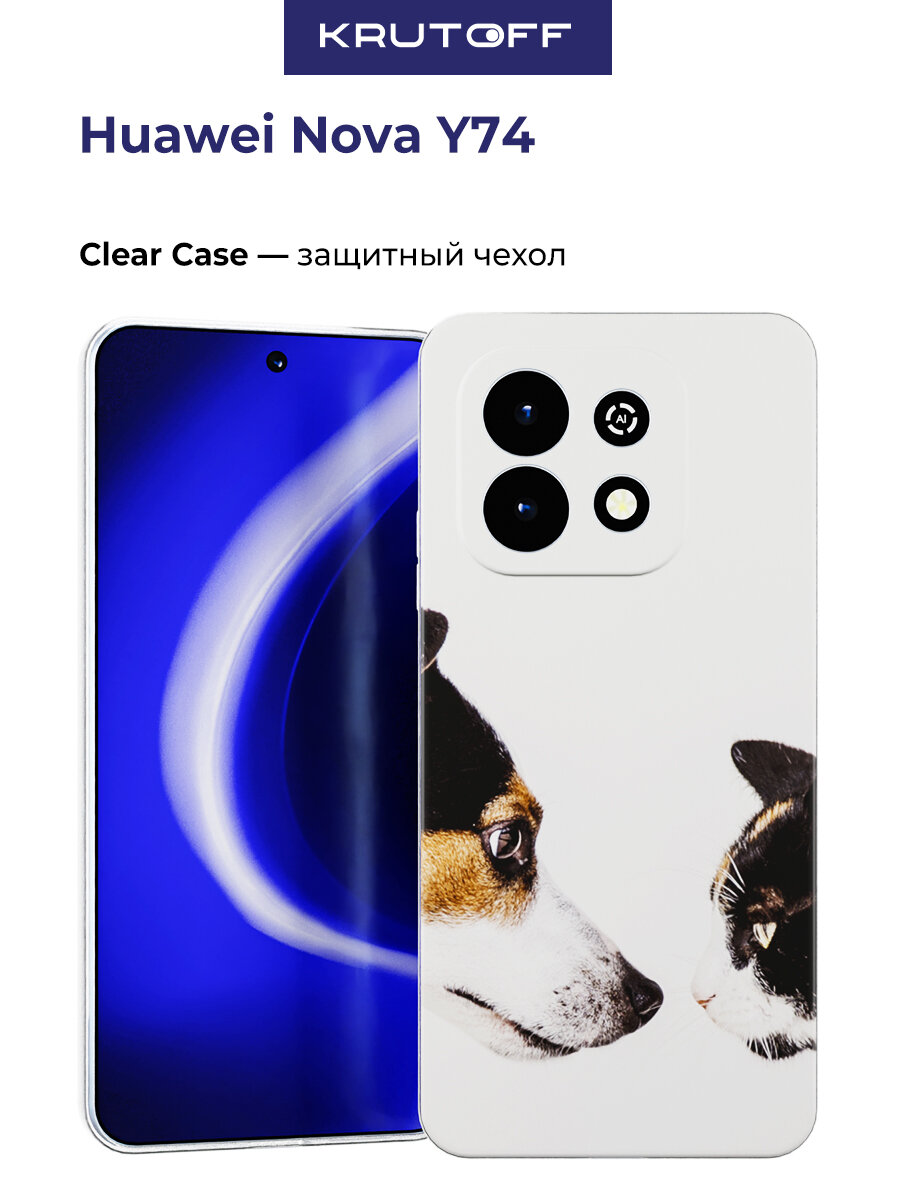 Чехол-накладка Krutoff Clear Case Собаки против кошек для Huawei Nova Y74