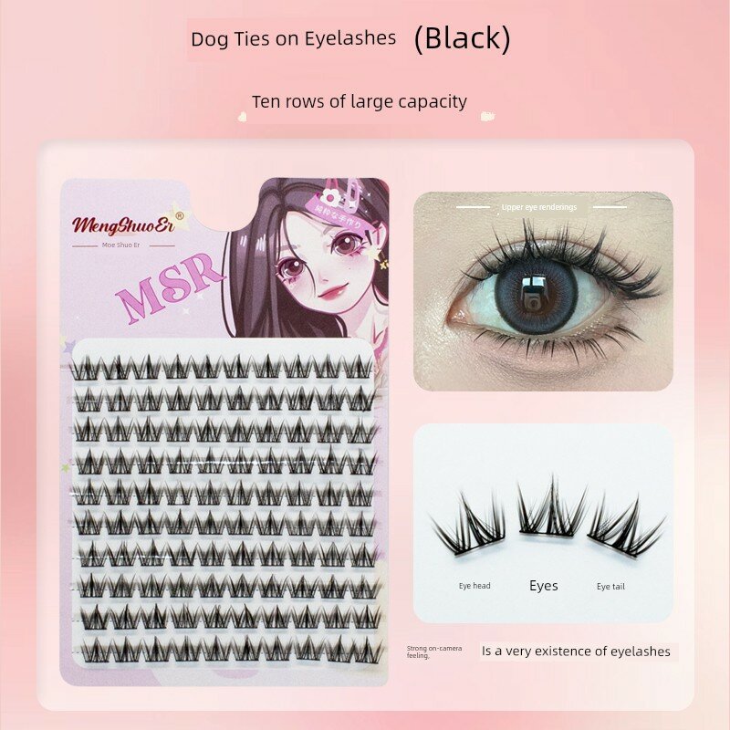 10-строчная накладная ресница Puppy Round Eyes + полноразмерный пинцет
